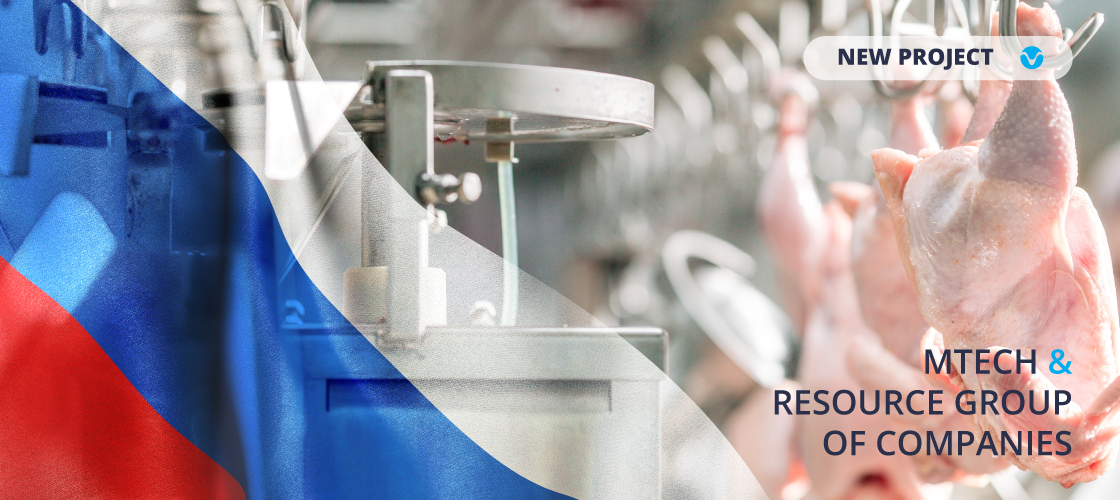 GAP expands digital footprint in Russian poultry supply chain with MTech Systems - MTech Systems